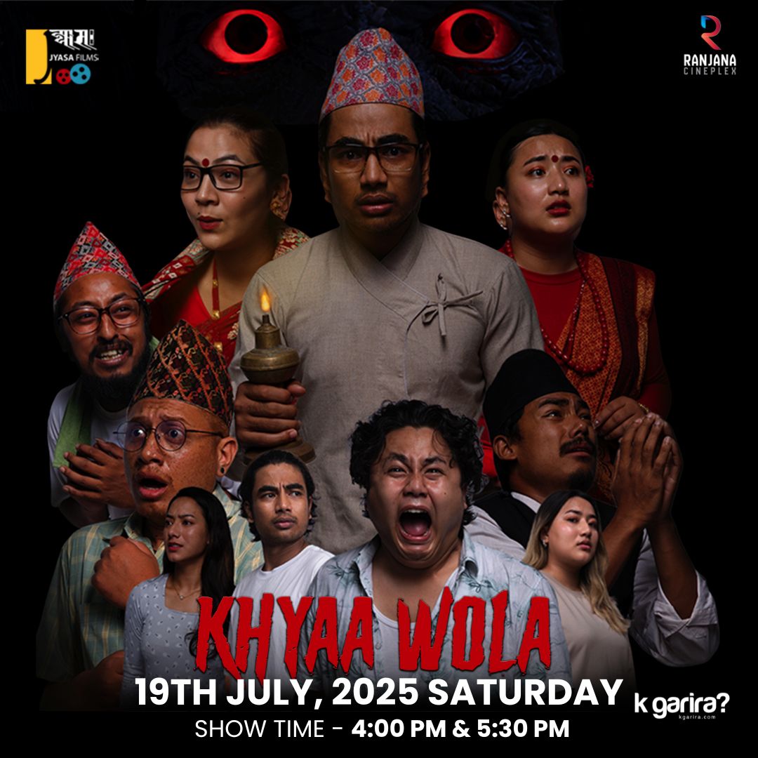 Khyaa Wola Screening at Ranjana Cineplex - 19th July 2025